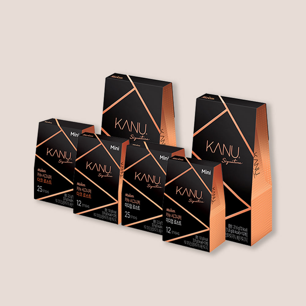 SIGNATURE COLLECTION – Kanu Cafe