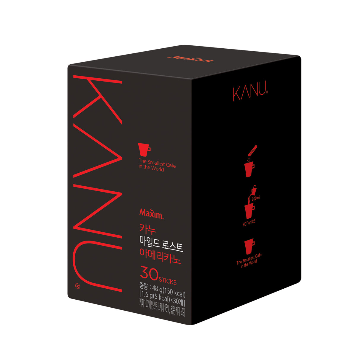 Mild Roast Americano – Kanu Cafe