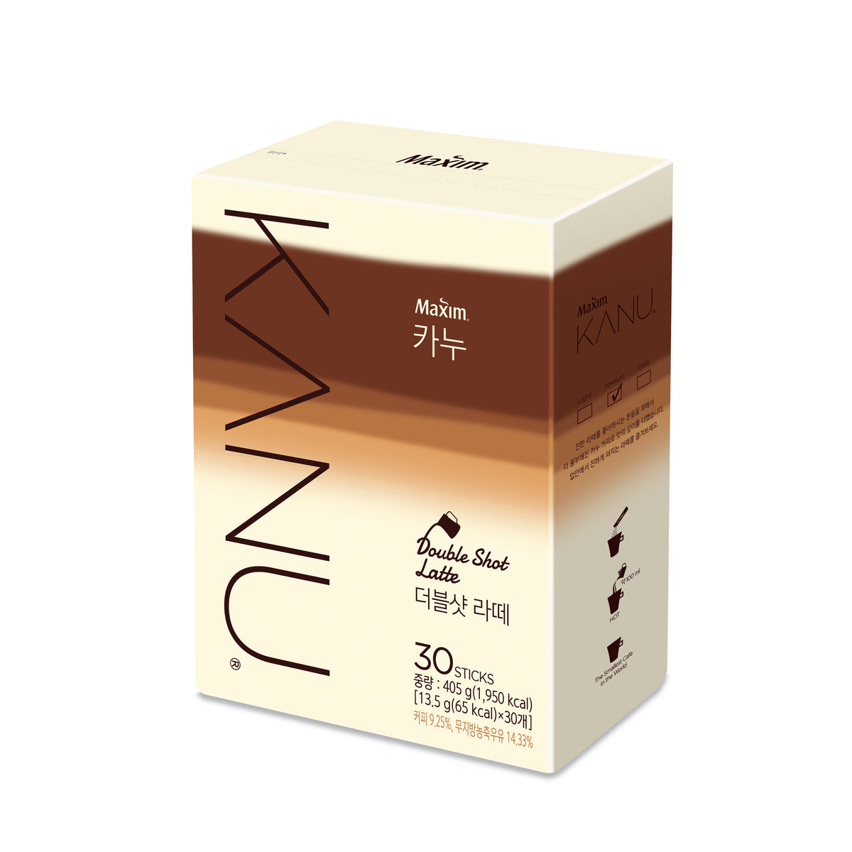 Double Shot Latte – Kanu Cafe