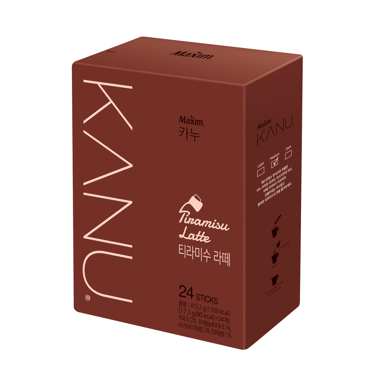 Tiramisu Latte – Kanu Cafe