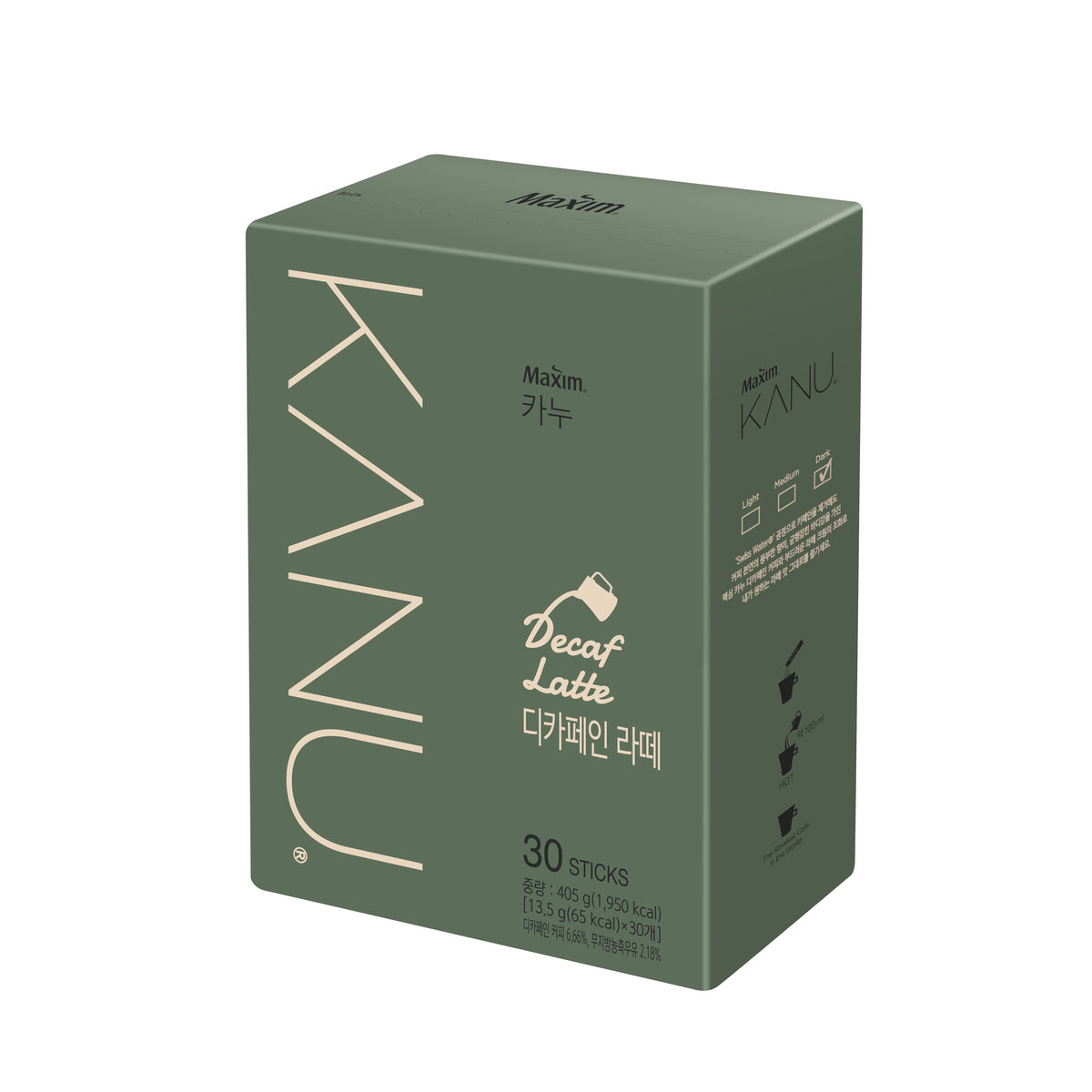 Decaffeinated Latte – Kanu Cafe